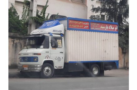 حمل بار نوشهر | حمل بار مازندران | حمل بار چالوس | باربری نوشهر | نوین سود